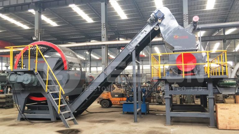 An Introduction To The Tire Shredder Machine - Studio